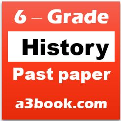 Grade 6 - English Medium - History part 1 - 2019 - 2nd term test paper ...